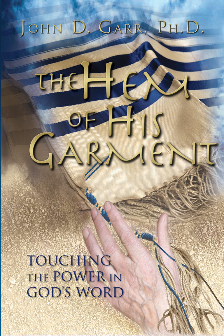 The Hem of His Garment — Hebraic Christian Global Community