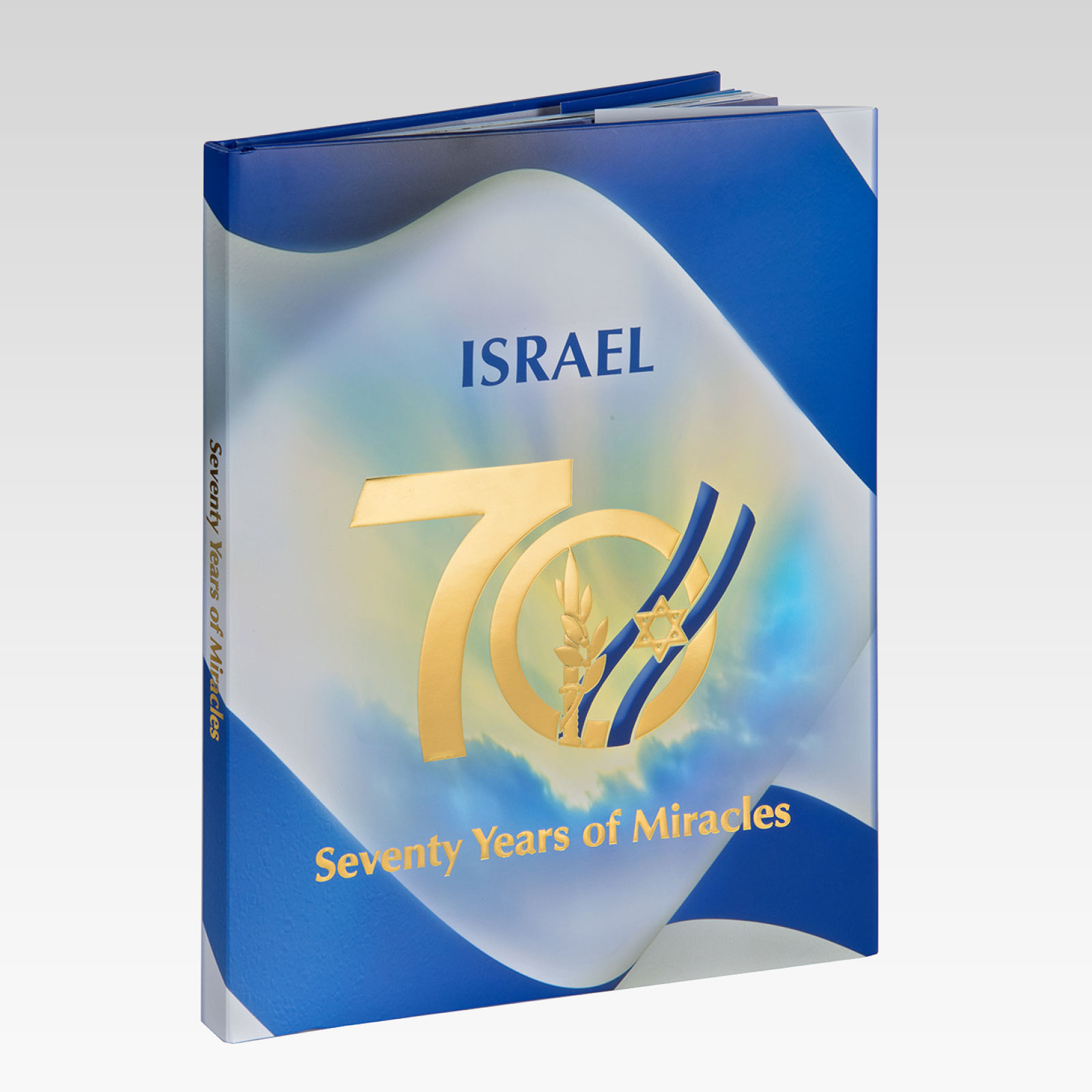 Israel Seventy Years Of Miracles Hebraic Christian Global Community israel-seventy-years-of-miracles-hebraic-christian-global-community