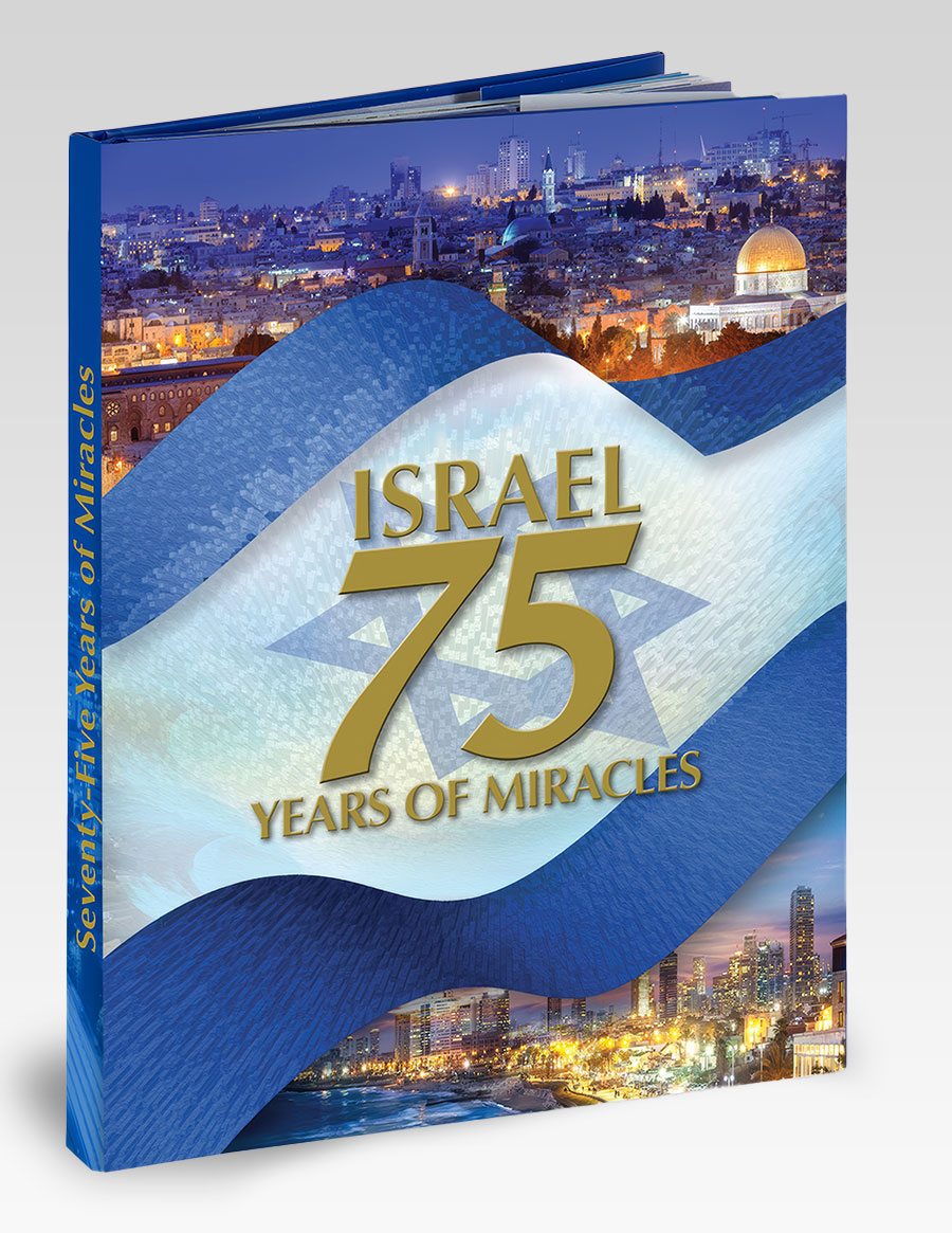 Israel: 75 Years of Miracles — Hebraic Christian Global Community
