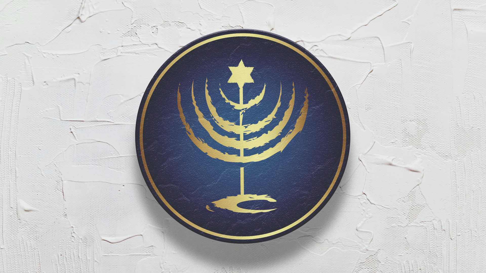 Biblical Iconography — Hebraic Christian Global Community